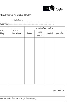 Page 47 - Documentation-OSH