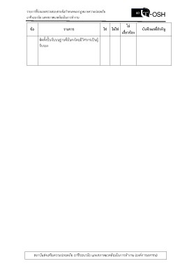 Page 46 - OSH-Act-Checklist