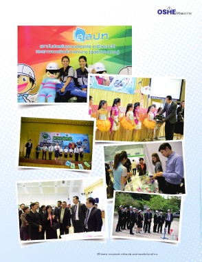 Page 29 - OSHE-Magazine-04