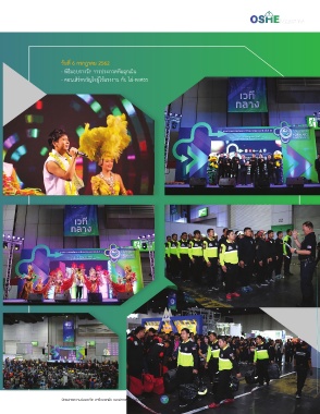 Page 17 - OSHE-Magazine 10