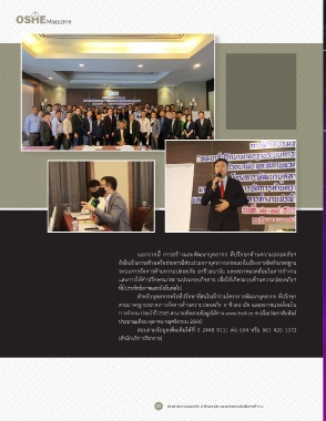 Page 40 - OSHE-Magazine-18