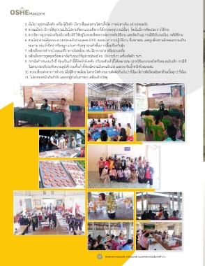 Page 52 - OSHE-Magazine-18